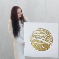 Золотая Луна Аватар автора