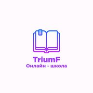 Школа химчистки  Аватар автора