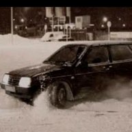 Said FF Аватар автора