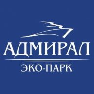 Эко-парк Адмирал Аватар автора