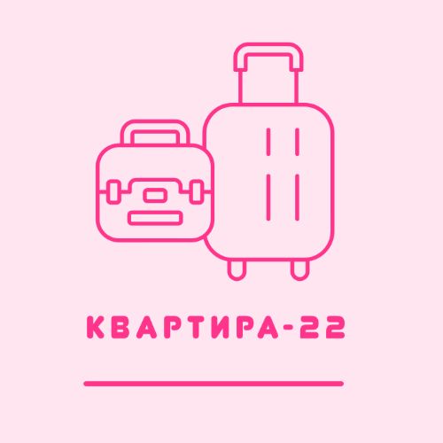 КВАРТИРА-22 Аватар автора