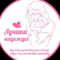 МО РСООО  Аватар автора