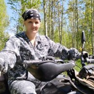 Ситайка повсюду. Аватар автора