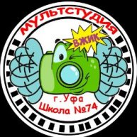 Мультстудия Вжик Уфа Аватар автора