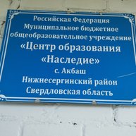 Михайловский куст Аватар автора