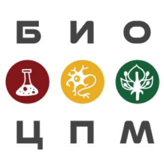 БИО ЦПМ - biocpm.ru