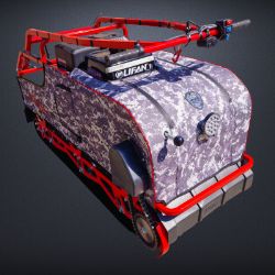 Завод КОЙРА