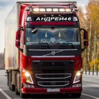 Большегруз46RUS Аватар автора