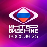 Intervision world Аватар автора