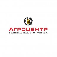 Агроцентр - официальный дилер Ростсельмаш Аватар автора