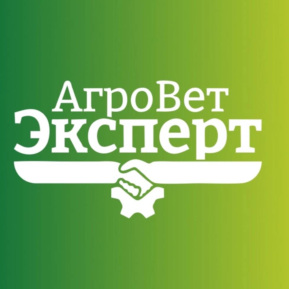 АгроВетЭксперт Аватар автора