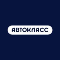 Группа компаний Автокласс Аватар автора