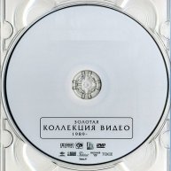 Коллекция советов Аватар автора