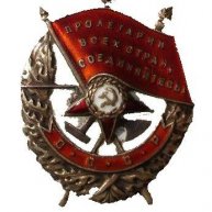 Копейск Аватар автора