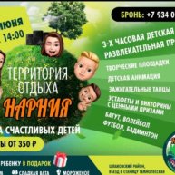 Видео С Ютуб И Перевод Ан Видео И Тд Аватар автора