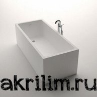 Вячеслав Акрилим Аватар автора