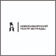 Новосибирский  театр эстрады Аватар автора