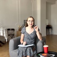 Гусельникова Юлия Аватар автора