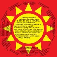 Прiродный Атлѣтизм Аватар автора