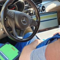 Чип Тюнинг Аватар автора