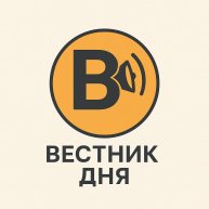 Вестник Дня Аватар автора