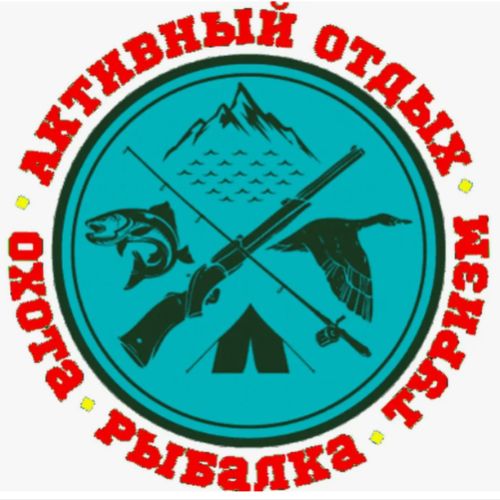 Про охоту, рыбалку, туризм и активный отдых Аватар автора