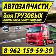 Zap37Rus Аватар автора