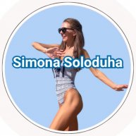 Home Fitness. SIMONA SOLODUHA. Тренировкки дома. Аватар автора