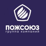ПожСоюз Группа компаний Аватар автора