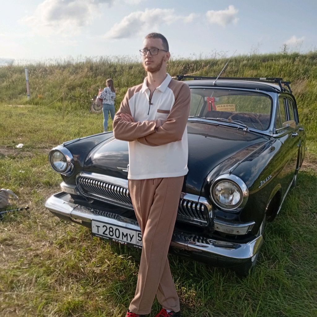 Аватар автора