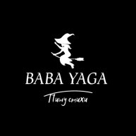 Baba Yaga Аватар автора