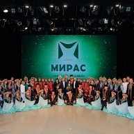 Miras Ensemble Аватар автора