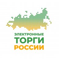 ЭТП Электронные торги России Аватар автора