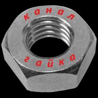 Канал Гайка Аватар автора