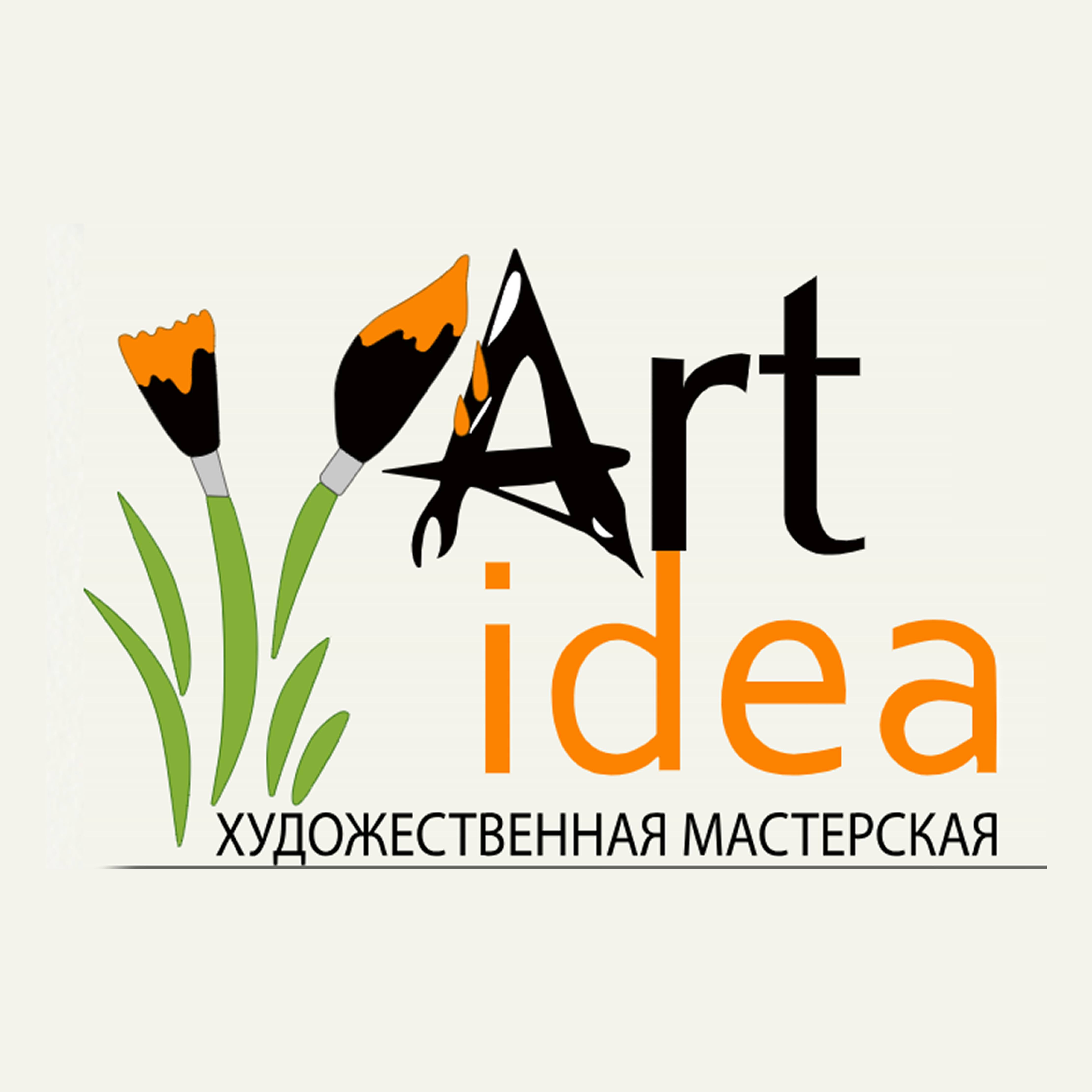 ART IDEA Аватар автора