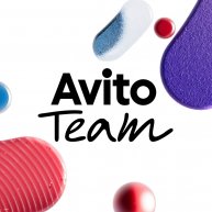 Avito Team Аватар автора