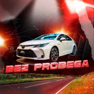 BEZ PROBEGA Тюмень Аватар автора