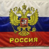 Russian_38 Аватар автора