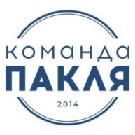 Команда ПАКЛЯ - когда природа встречает мастерство Аватар автора
