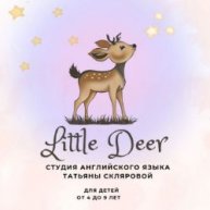 Little Deer Аватар автора