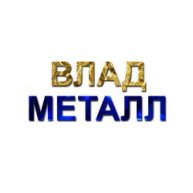 ВЛАДМЕТАЛЛ Пищевое технологическое оборудование Аватар автора