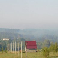 Степанов Вячеслав+ Аватар автора