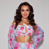Ильмира Нагимова Аватар автора