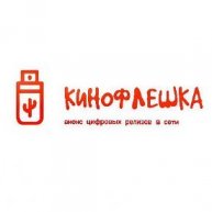 КиноФлешка Аватар автора