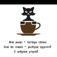 Волшебные Единорожки Аватар автора