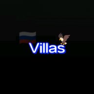 Villas Аватар автора