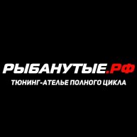 РЫБАНУТЫЕ.РФ Аватар автора