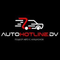 Autohotline.dv|Обзоры и поставки авто из Азии Аватар автора