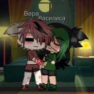 Василёк(✿◠‿◠)💚 Аватар автора