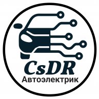 Car service Дядя Рома Аватар автора